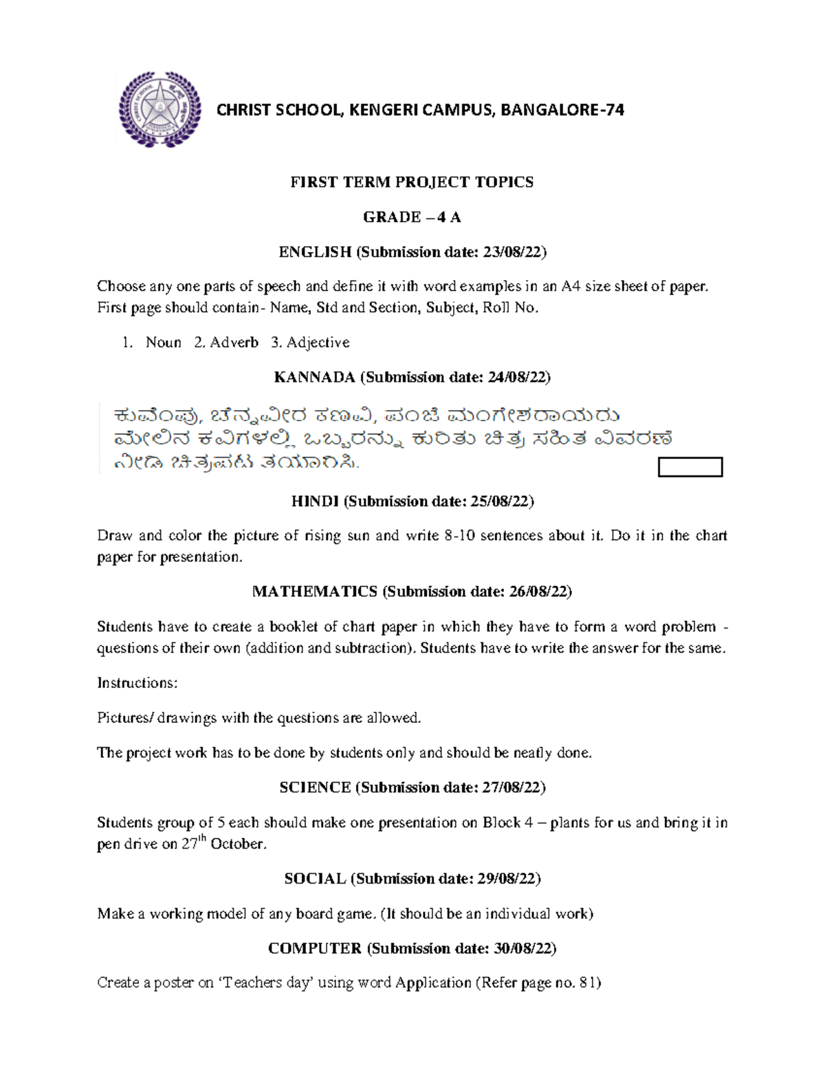 4A- project -first term - CHRIST SCHOOL, KENGERI CAMPUS, BANGALORE ...