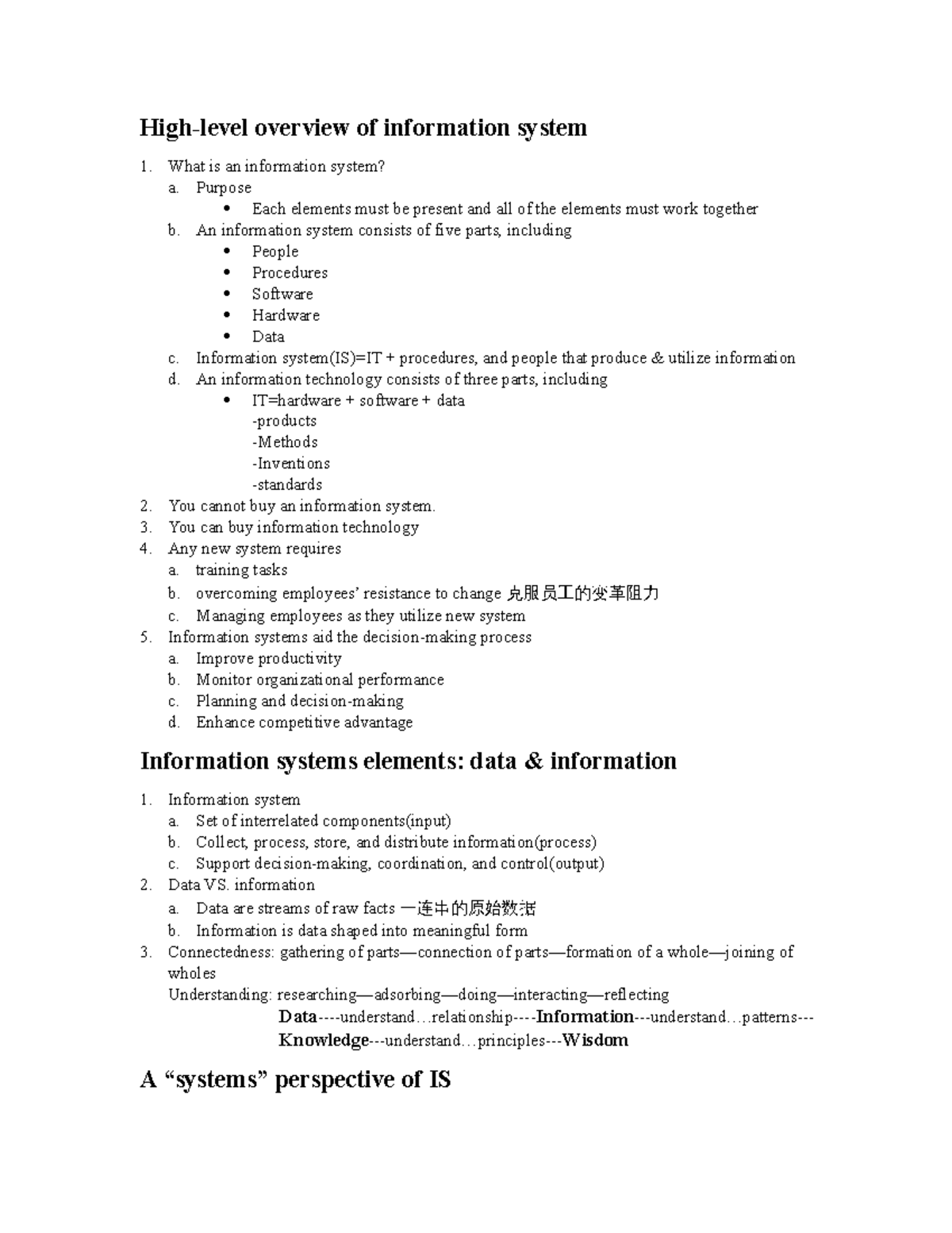 Introduction to information system - High-level overview of information ...