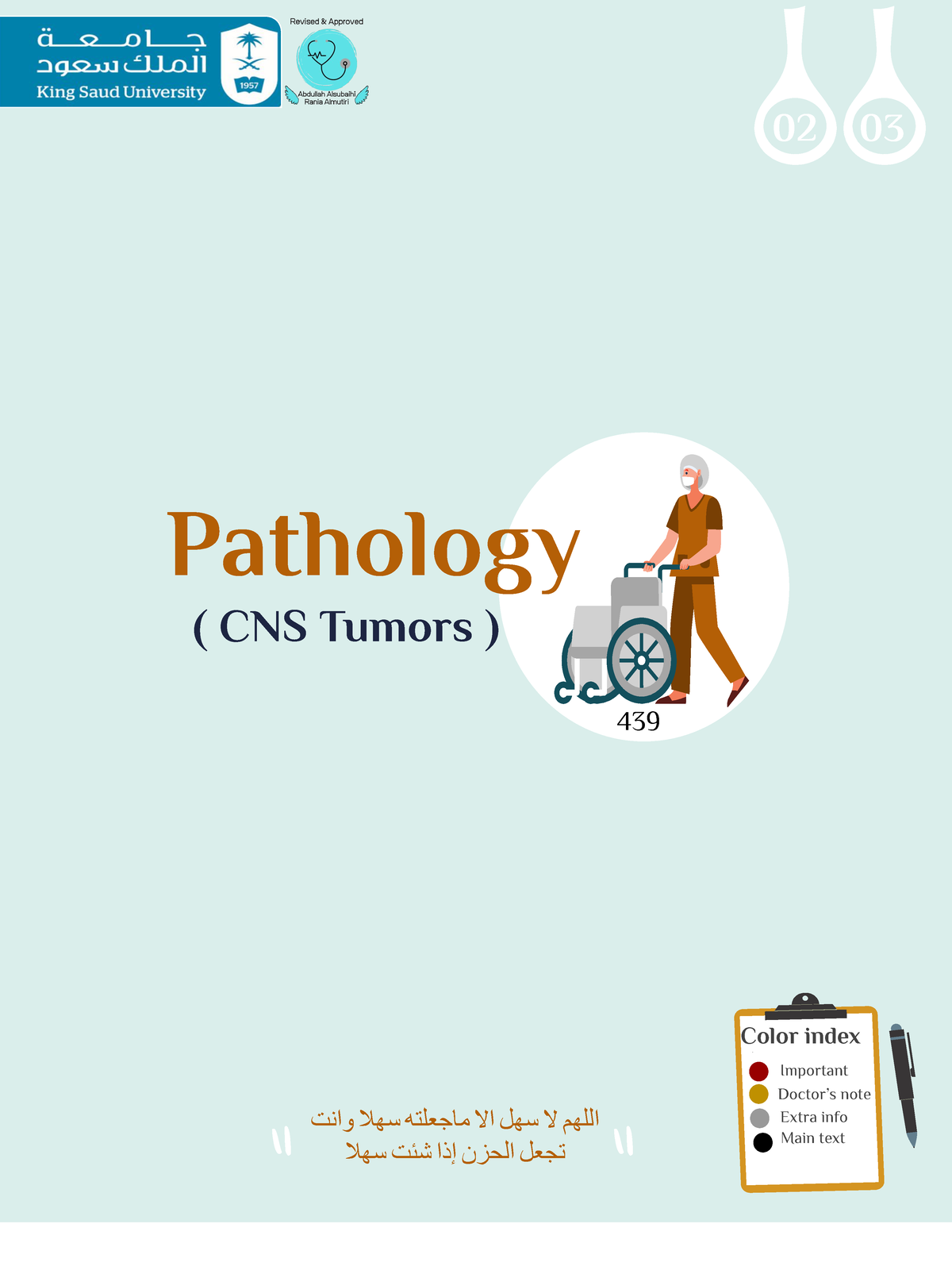 2,3 CNS tumors - Note - 439 Pathology ####### ( CNS Tumors ) Color ...