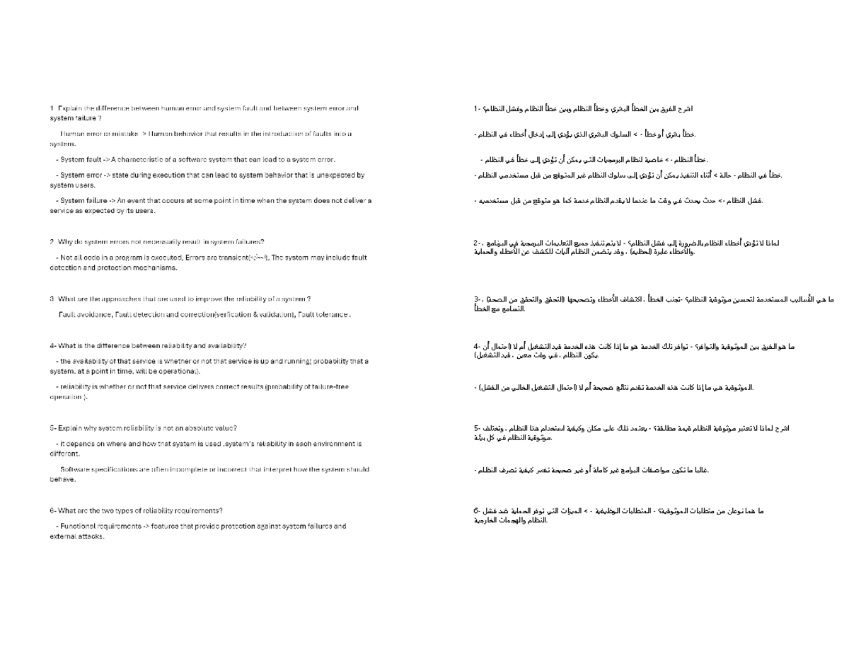 Ch 11 Reliability engineering - 1 - Explain the difference between human error and system fault ...