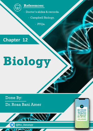 Bio Lab - Biology Lab - intro to HS ( 5 topics) 1- lab safety and ...