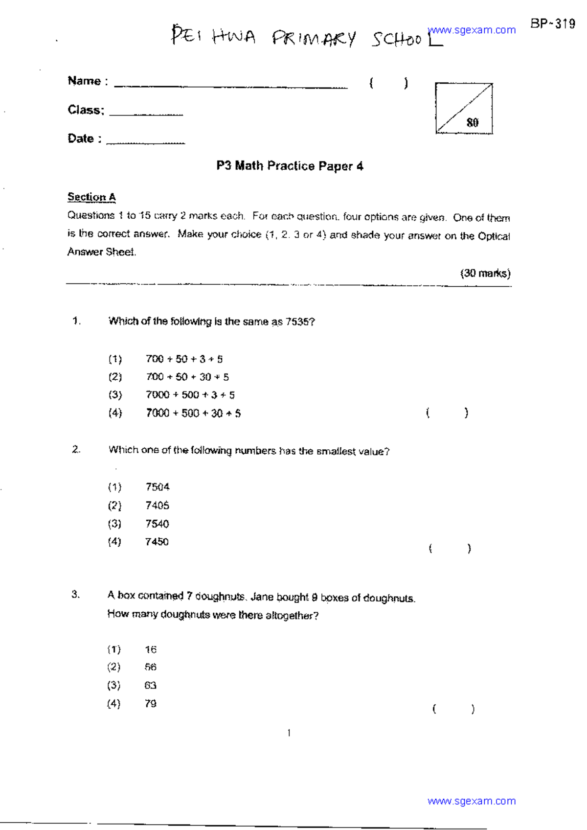 2022-P3-Maths-Practice Paper 3-Pei Hwa - Simple Mathematics - Studocu