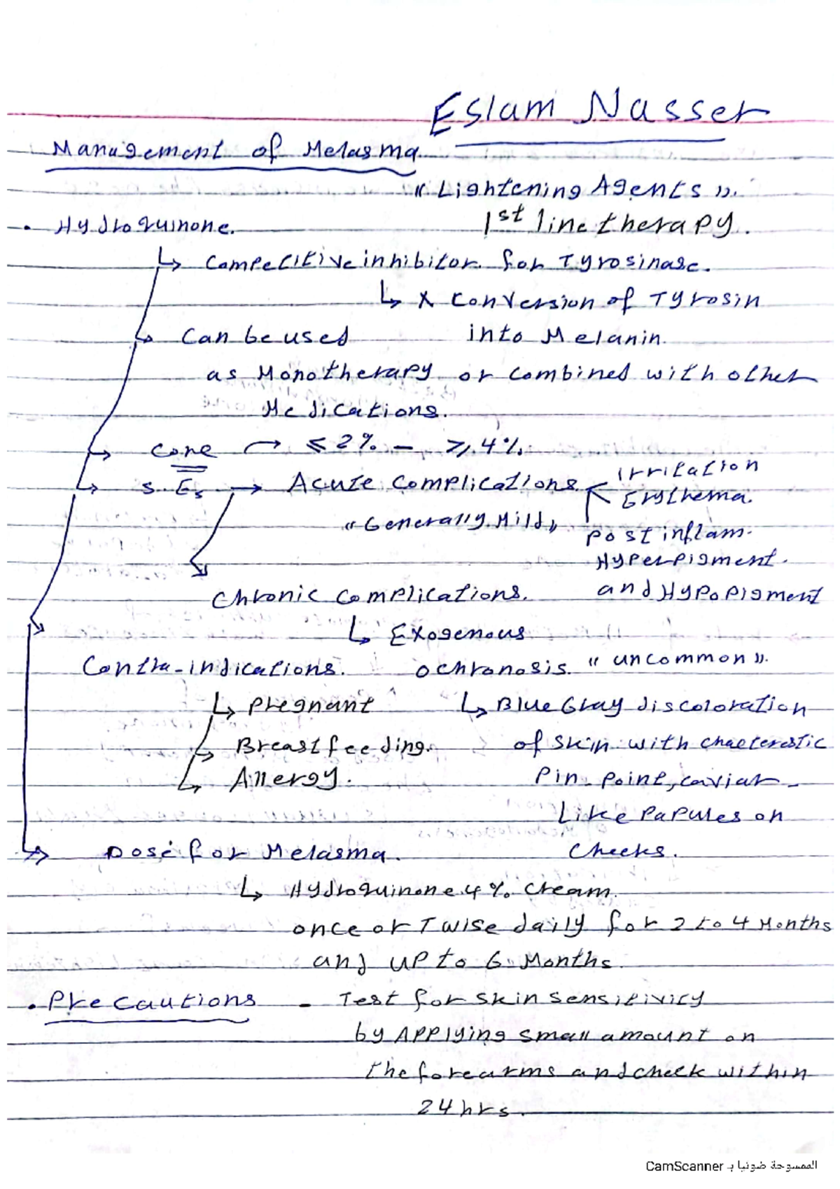 Melasma management by Eslam Nasser - Eslam Nasser Manugement of Melasma 11 Lightening Agents 12 ...