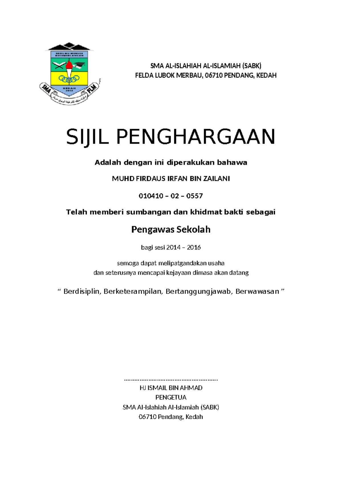 Sijil penghargaan - babcdefghijk - SMA AL-ISLAHIAH AL-ISLAMIAH (SABK ...