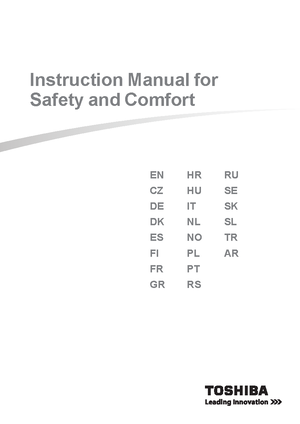 History of Siwes - CHAPTER ONE 1 INTRODUCTION 1. DEFINITION OF SIWES ...