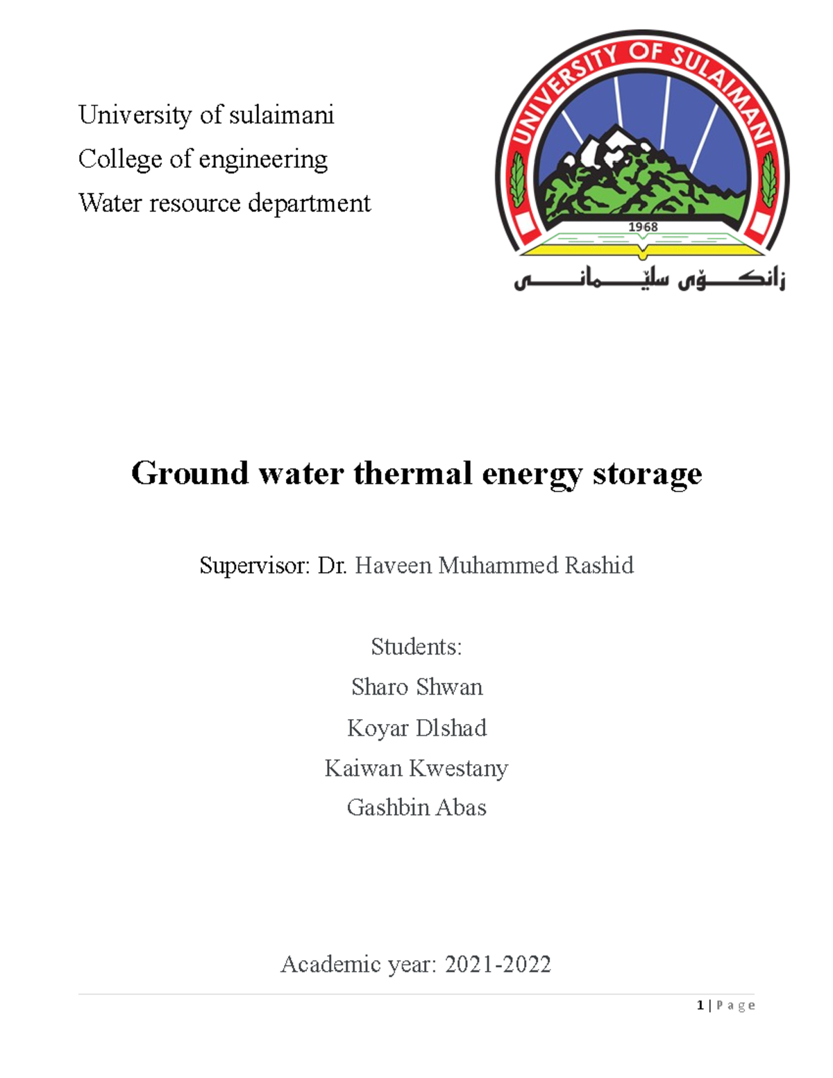 Ground water thermal energy - University of sulaimani College of ...