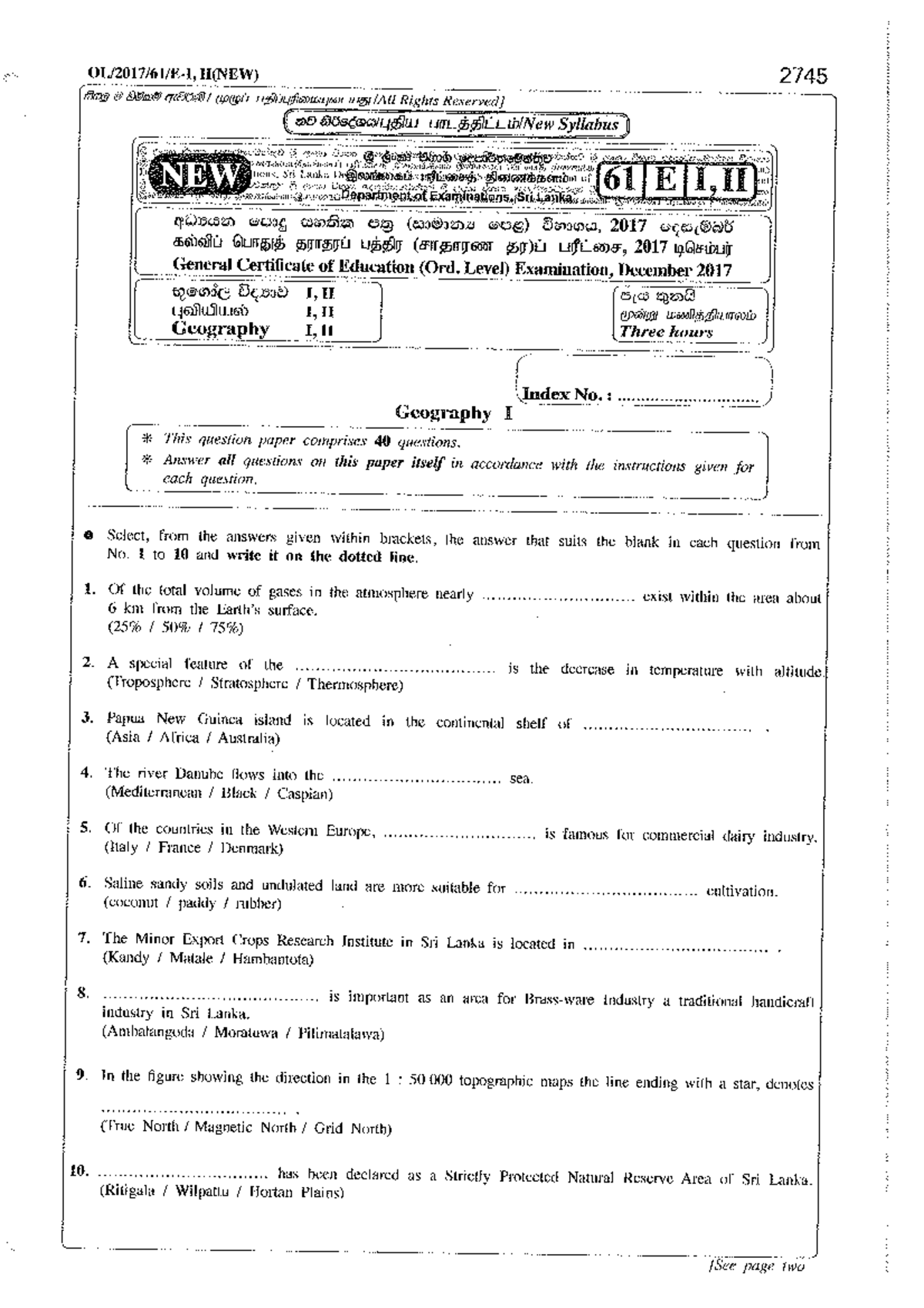 2017 OL Geography Past Paper English Medium - Bachelor of Business ...