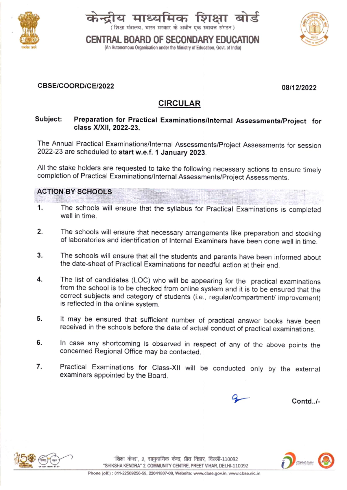 CBSE Notice - B.tech CSE - Studocu