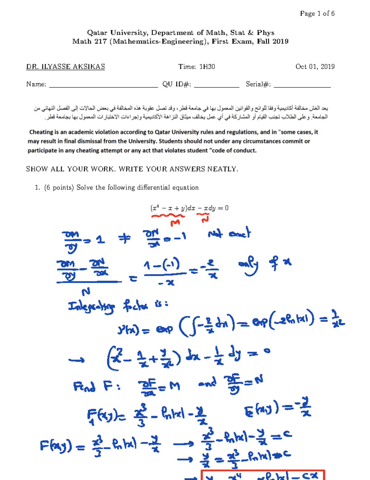 Exam1 Fall 2019 Sol Mathematics For Engineering Math217 Exam