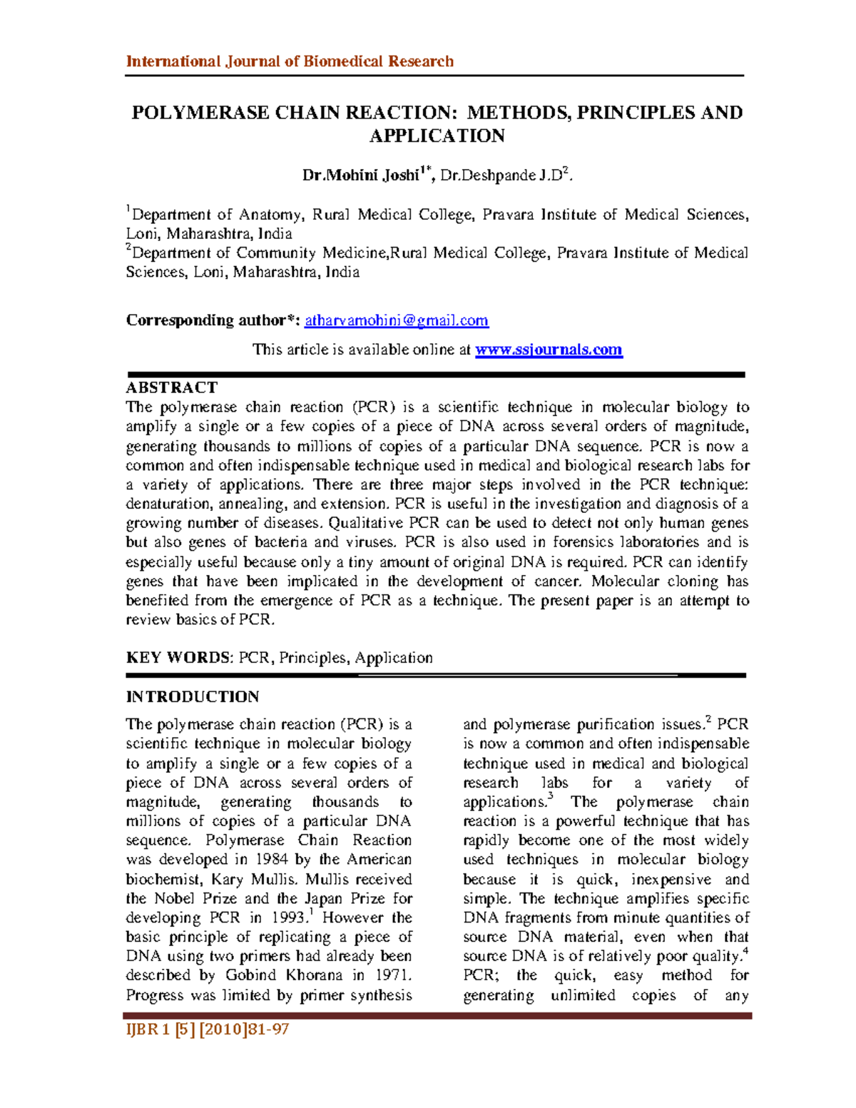 Cancer - this may help with your research paper find for PCR assignment ...