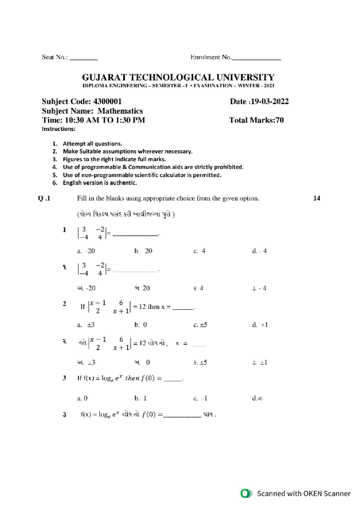 Winter 2021 Question Paper WITH Solution - Basic Mathematics - Studocu