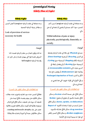 ICT TGIF - Algorithmic Trading – TGIF Algorithmic trading is a method ...
