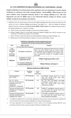 Map reduce exercise problems - Problem 1 Design and develop map reduce ...