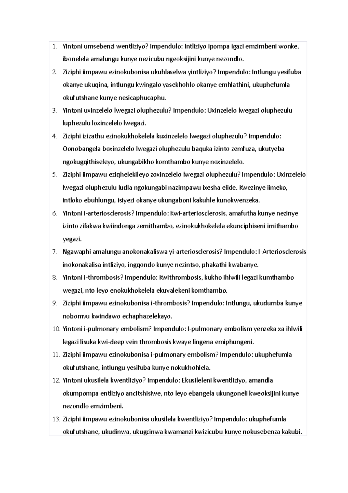 Anatomische Zusammenfassung - Yintoni umsebenzi wentliziyo? Impendulo ...