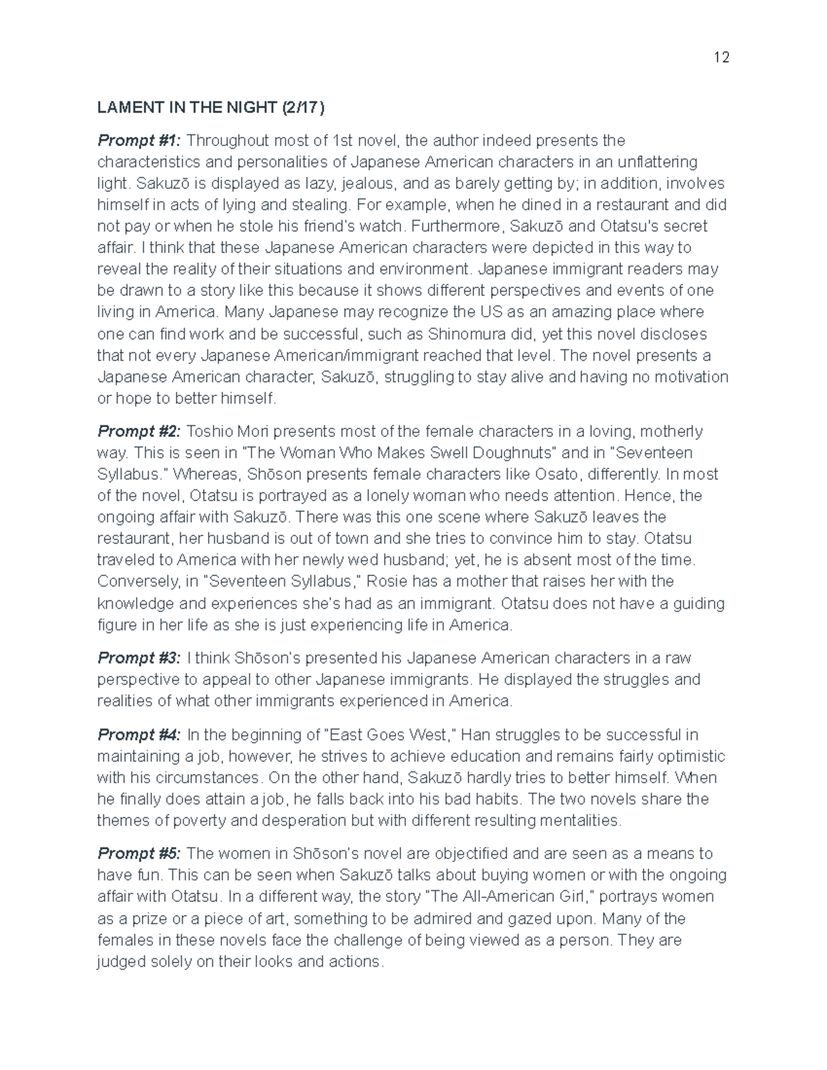 Journal Entry AAS 401 - 12 LAMENT IN THE NIGHT (2/17) Prompt #1 ...