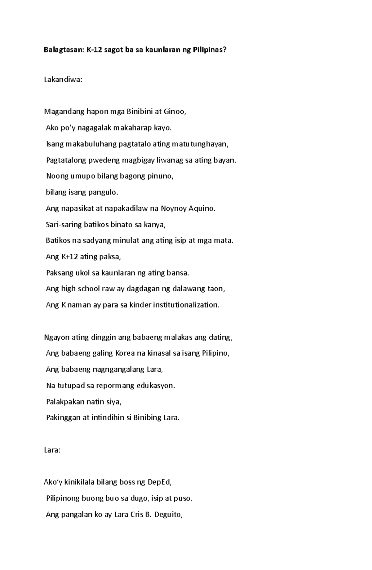 Balagtasan sa k-12 - none - Balagtasan: K-12 sagot ba sa kaunlaran ng ...