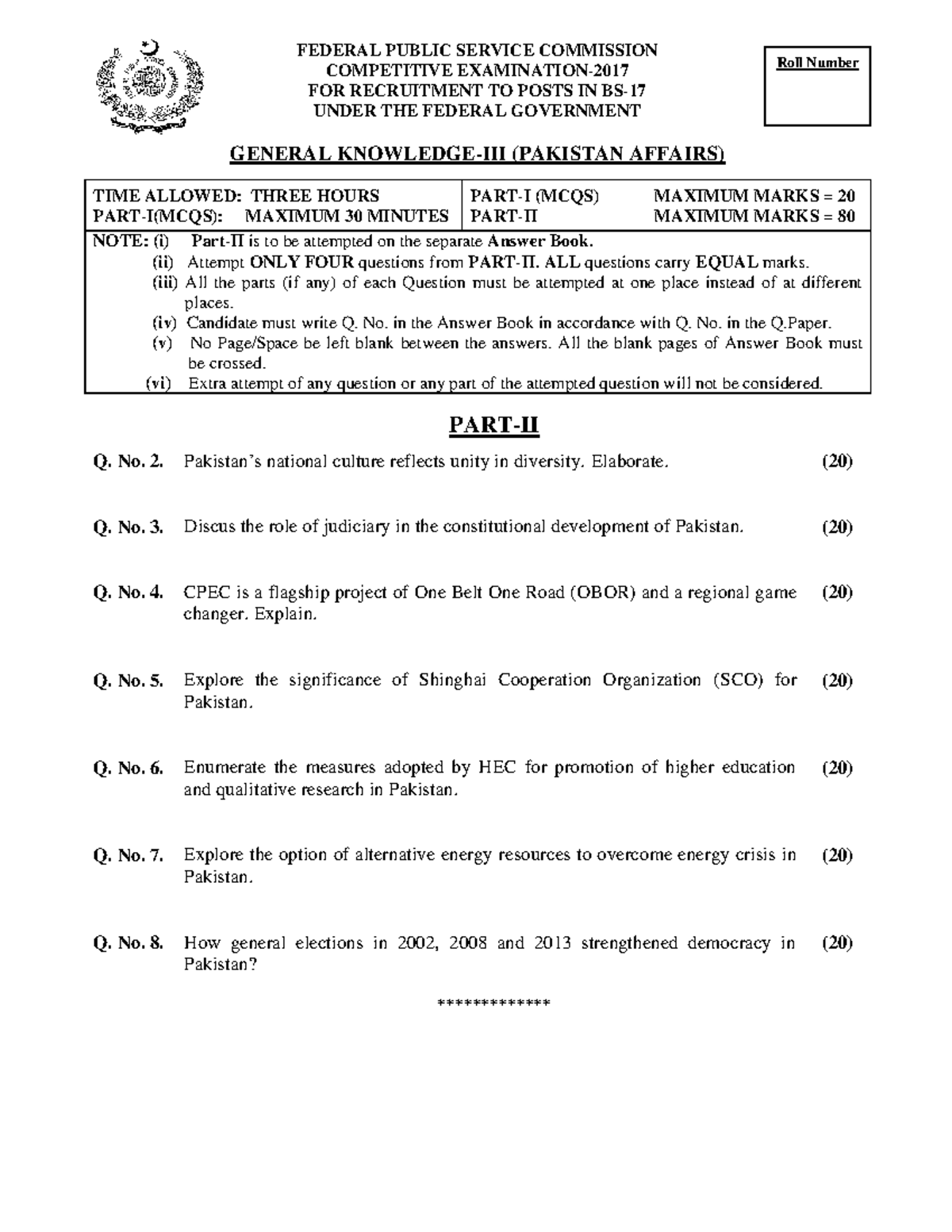 CSS Pakistan Affairs Past Paper 2017 - TIME ALLOWED: THREE HOURS PART-I ...