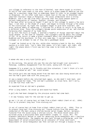 Answering-challenge-questions - answering challenge 1 questions ...