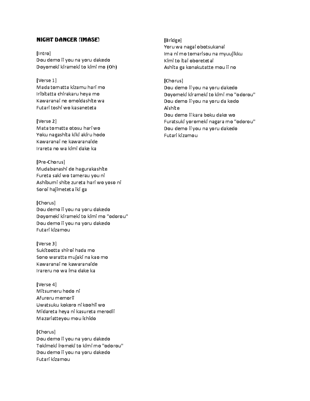 Karaoke Lyrics (Complete) - NIGHT DANCER (IMASE) [Intro] Dou demo ii ...