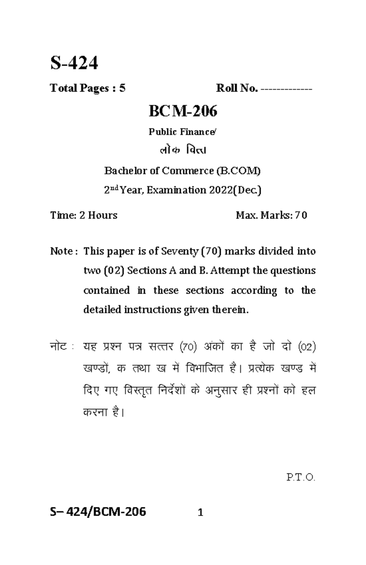 BCM-206 - No yes no yes - S- Total Pages : 5 Roll No. - BCM- Public Finance/ Bachelor of ...