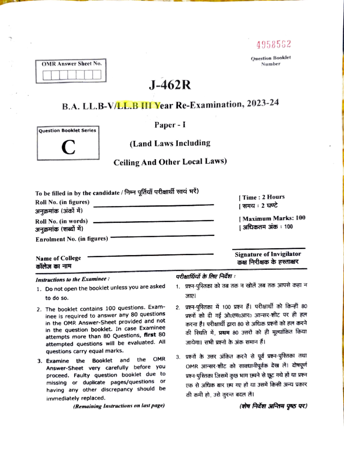 Adobe Scan 22 Apr 2024 - PPer - 4958562 Question Booklet OMR Answer ...