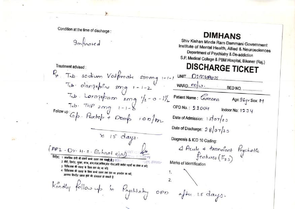 Gumanaram ( Chitraram) DIS - Condition at the time of discharge ...