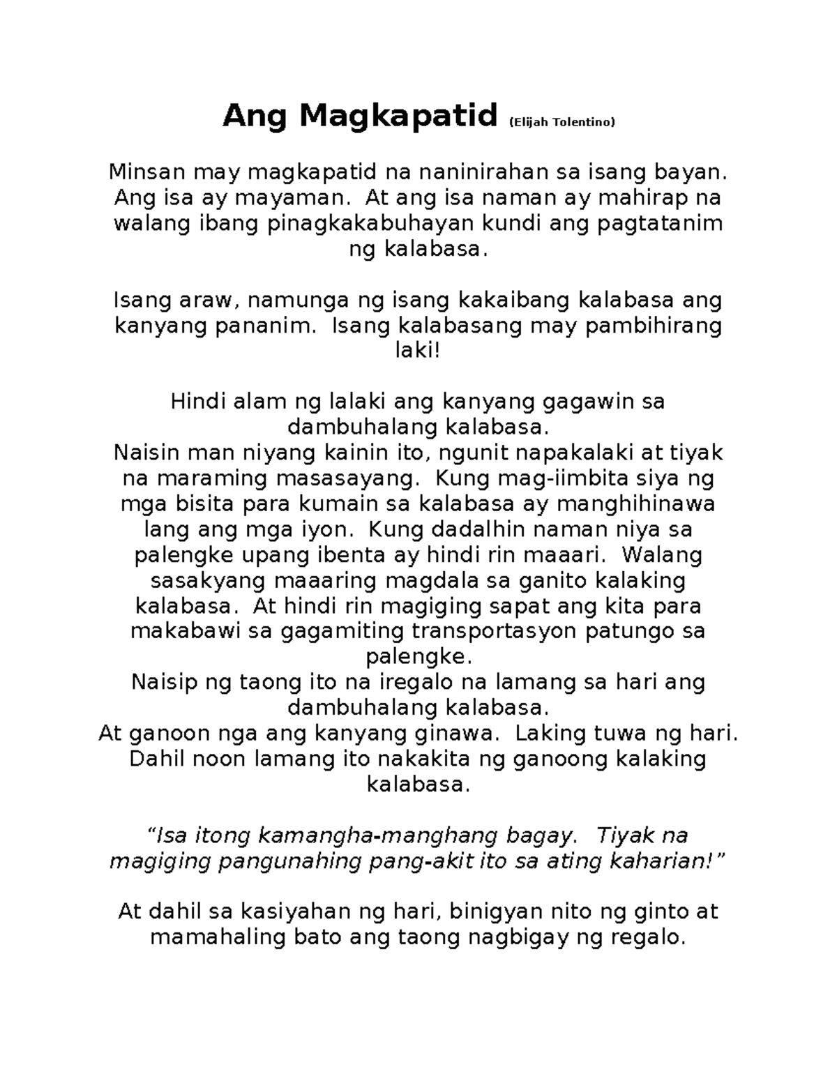 Ang Magkapatid - :) 09u6765 - Ang Magkapatid (Elijah Tolentino) Minsan ...