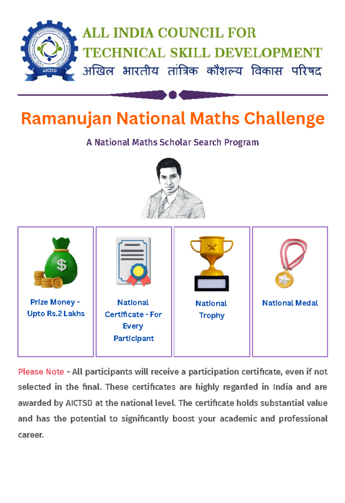 Syllabus RNGC Class 4 - Summary major project report - Ramanujan ...