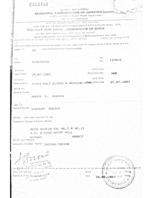 Sample-project-documentation - SYSTEM SURVEILLANCE USING KEYLOGGER MINI PROJECT REPORT SUBMITTED ...