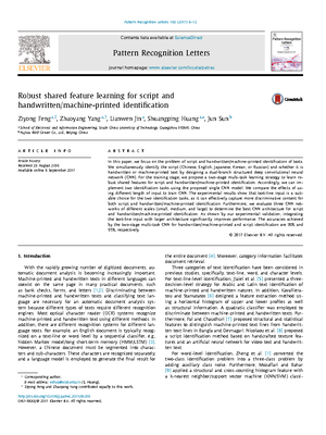 교과서 PDF(전체) - ybm - 고등학교 지구과학I 김진성 이혜경 권오성 장선경 권홍진 박희경 머리말 교과서 들어가기 전에 ...