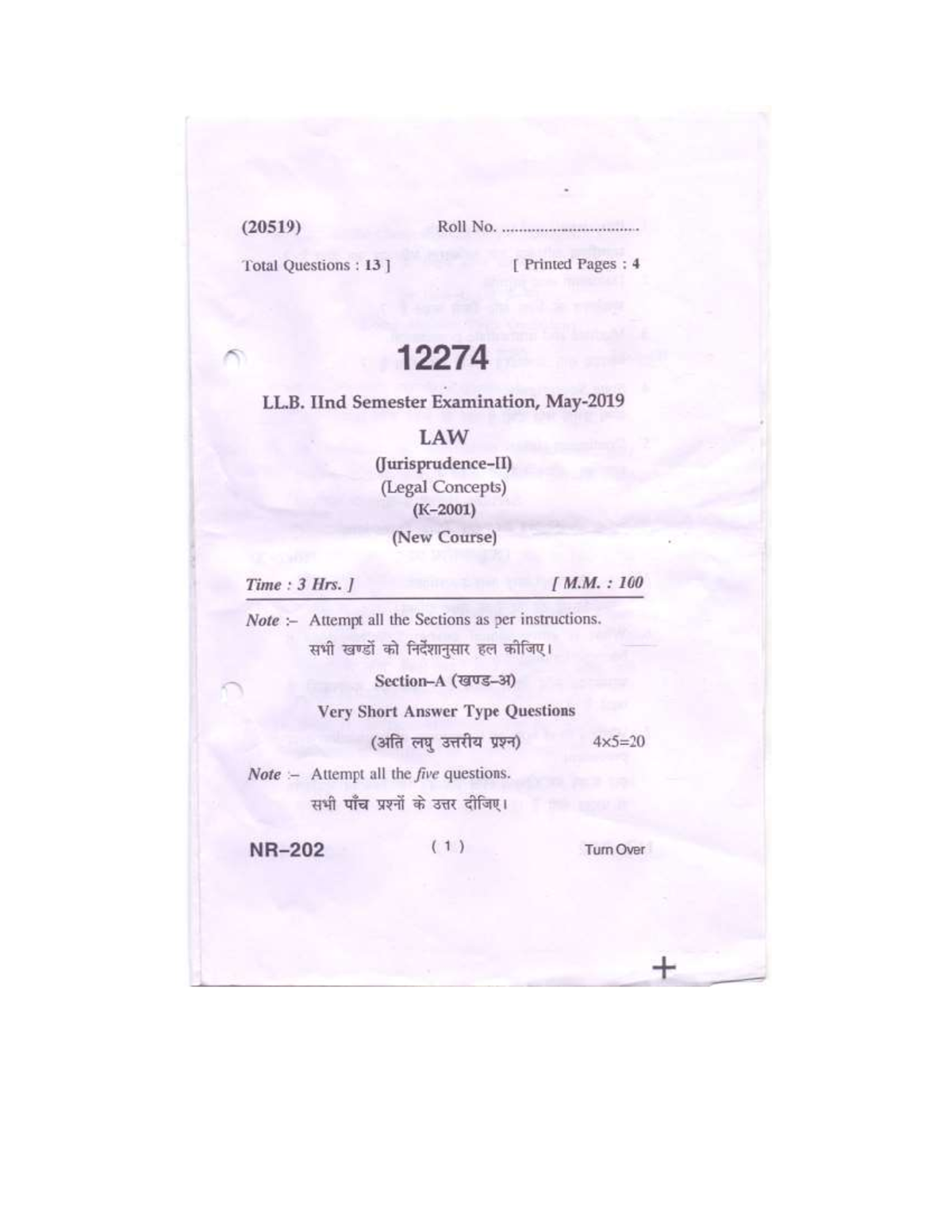 Jurisprudence 2 - LLB SEM 2 PRACTICE PAPER - Studocu