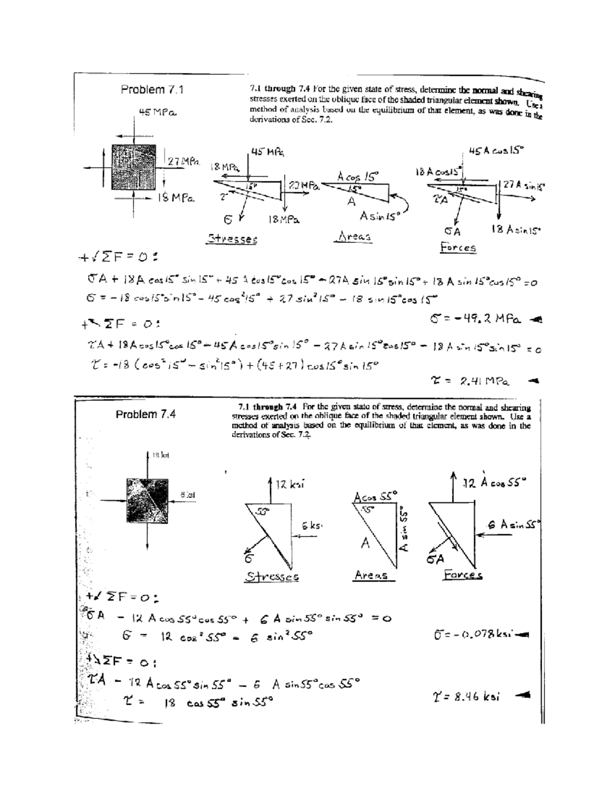 Practice ENGR 244 - ENGR 244 - Studocu