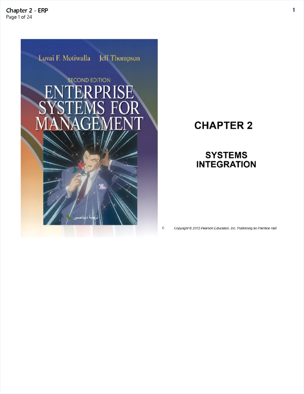 Chapter 2 - ERP - NOTE - Enterprise Resource Planning - Chapter 2 - ERP ...