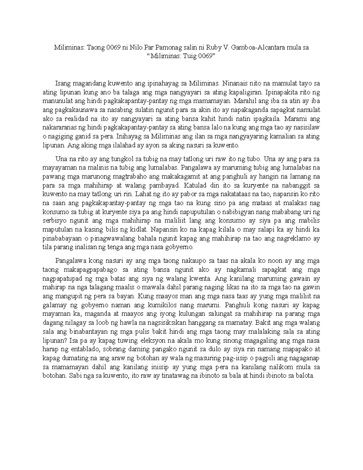 Miliminas_story story story - Miliminas: Taong 0069 ni Nilo Par Pamonag ...