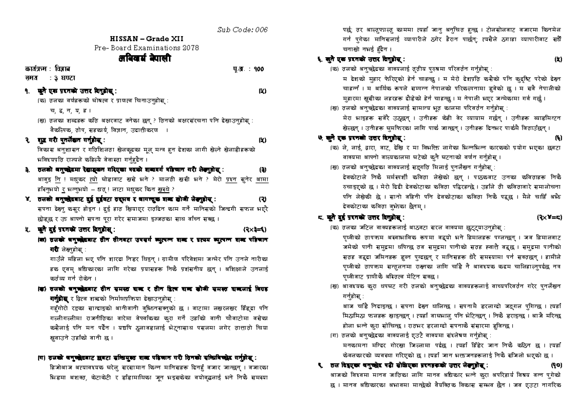 Nepali - Sub Code: 006 HISSAN – Grade XII Pre- Board Examinations 2078 ...