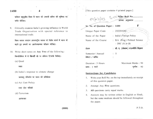 VAC THE ART OF Being Happy by Abhishek Kumar Jha - VAC THE ART OF BEING ...