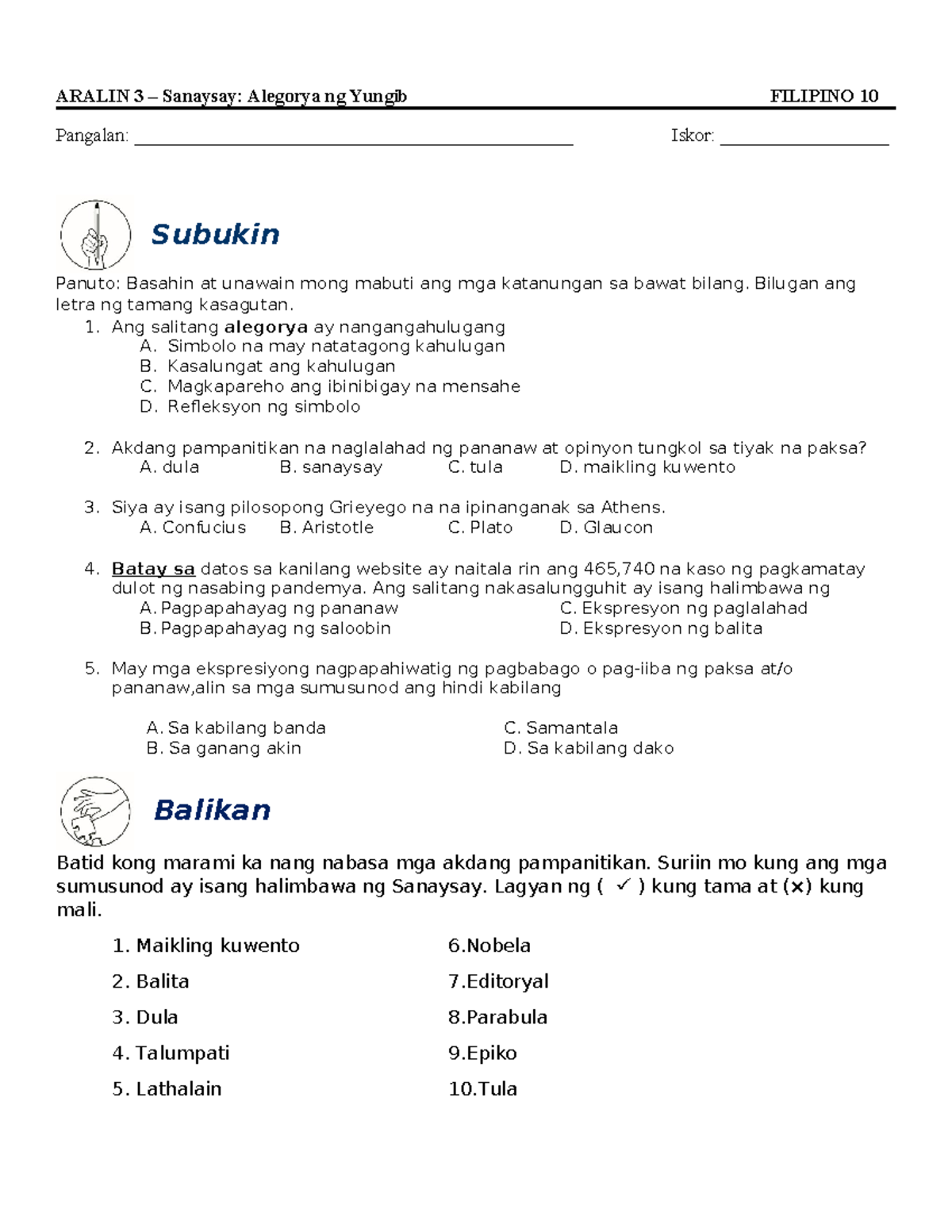 Aralin 3 Worksheet Alegorya NG Yungib - ARALIN 3 – Sanaysay: Alegorya ...