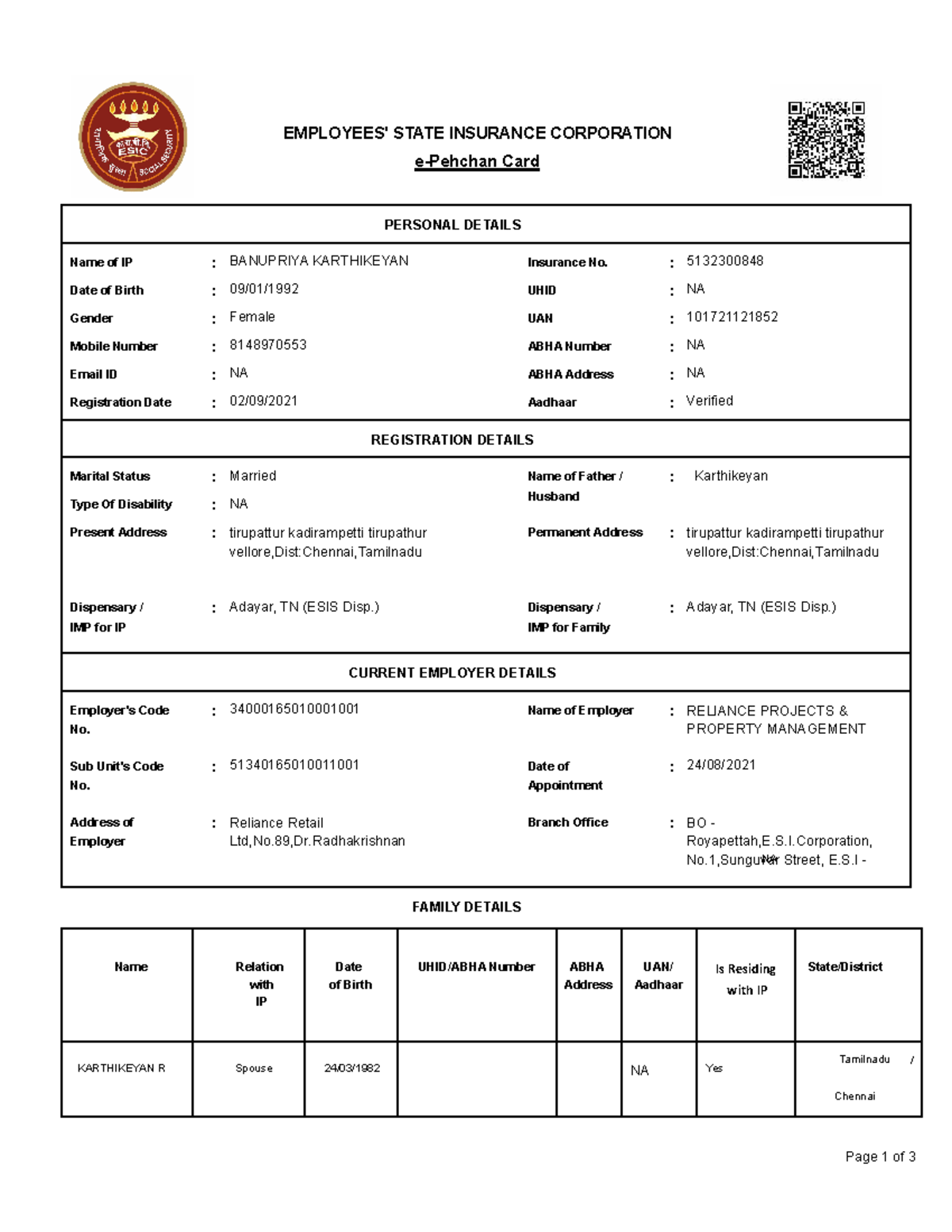 5132300848 - EMPLOYEES' STATE INSURANCE CORPORATION e-Pehchan Card ...