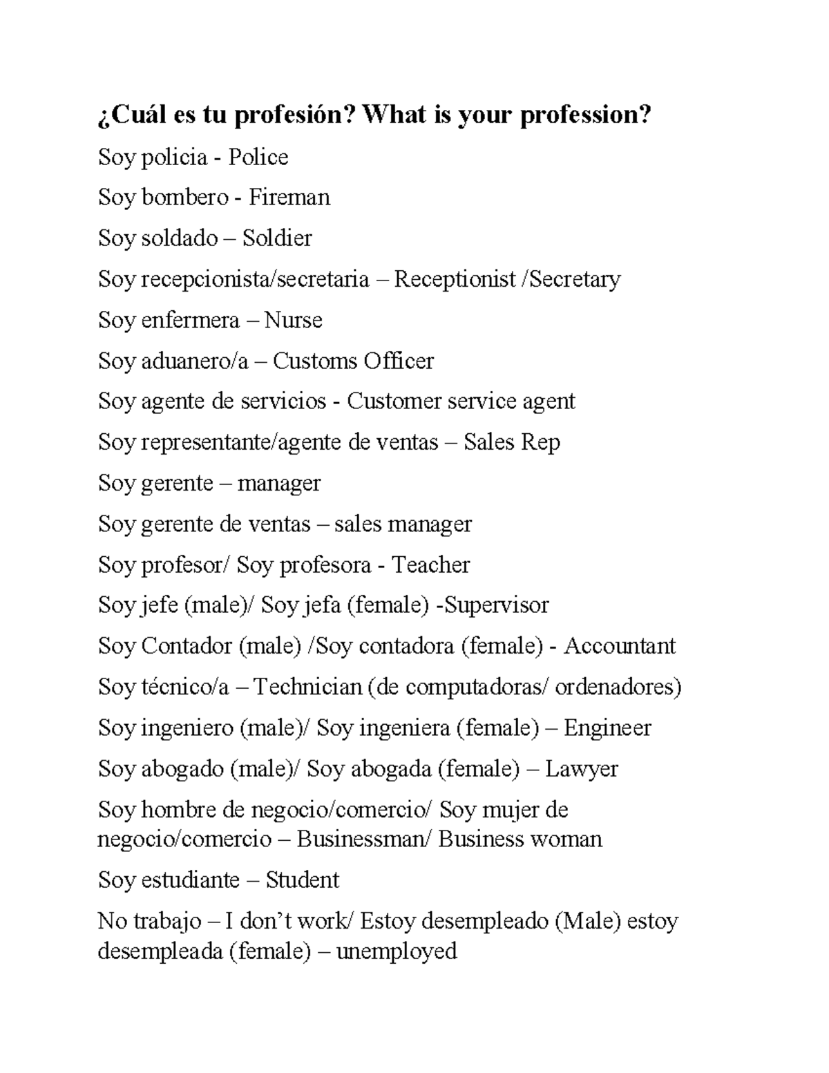 Cuál es tu profesión - Spanish practice materials - ¿Cuál es tu ...