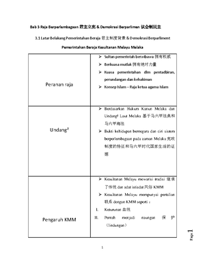 KAD KBAT - none - CEMERLANG SEJARAH SPM 2021 KAD KBAT DABUS MUDAH ...