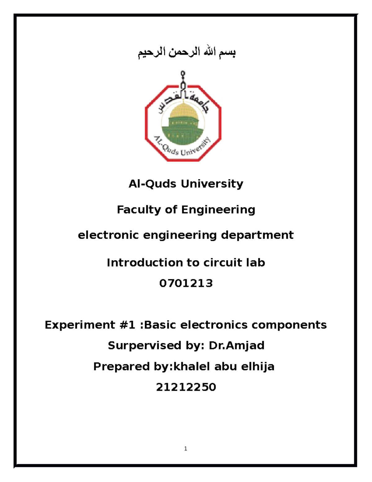 Exp 1 - lab - بسم ال الرحمن الرحيم Al-Quds University Faculty of ...