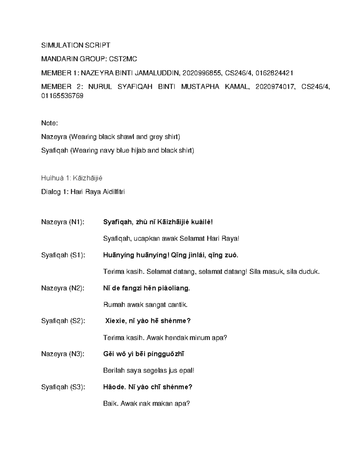 Pdfcoffee - example of script for student - SIMULATION SCRIPT MANDARIN ...