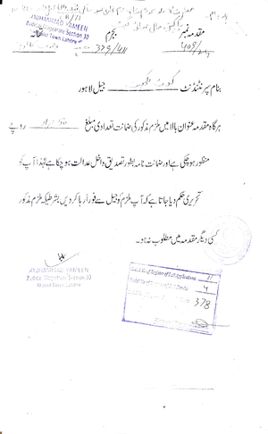 Firebase VS SQLite - Summary Skill development (LLB 116) - Firebase VS ...