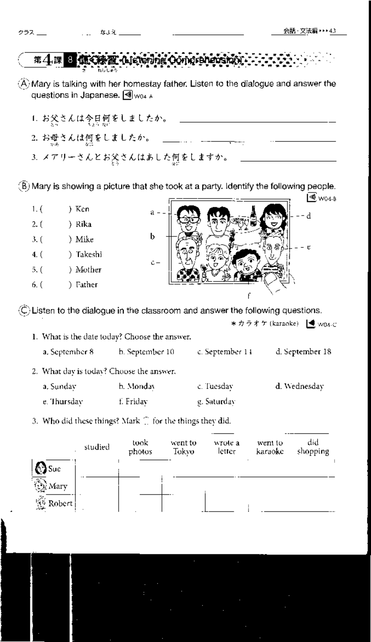 2 Genki work book Chapter 4 - *- @ Mary is talking with her homestay ...