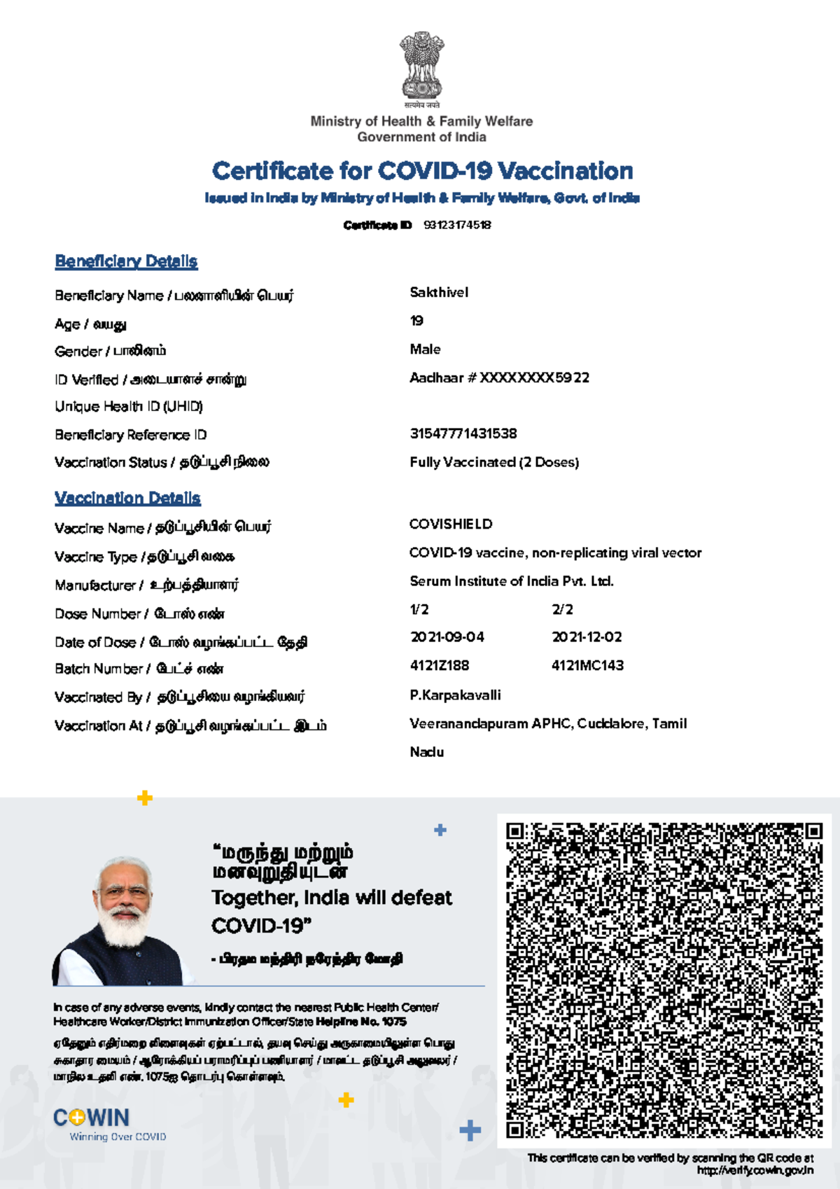 Certificate - Have a document - This certificate can be verified by ...