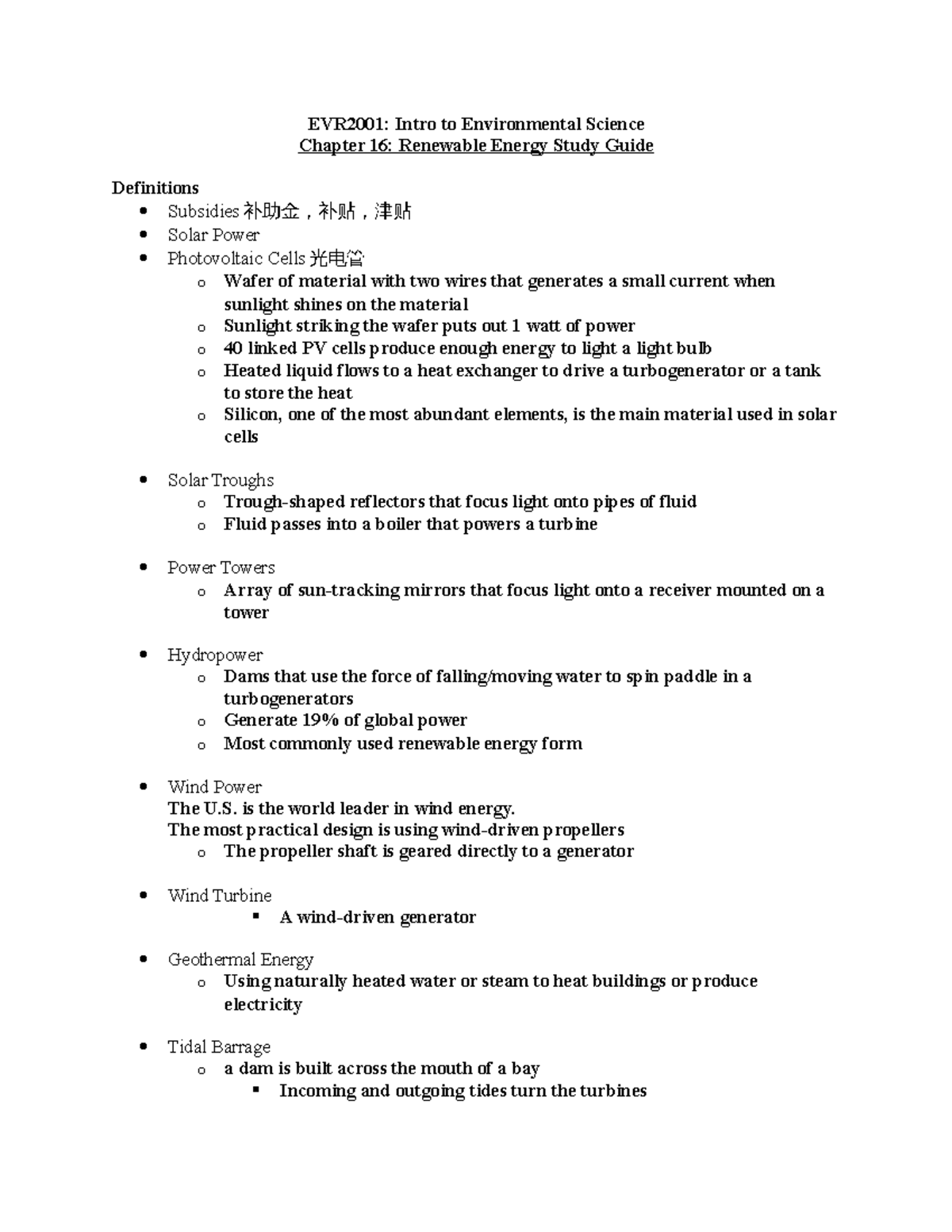 Lecture 12 Renewable Energy Study Guide - EVR2001: Intro to ...