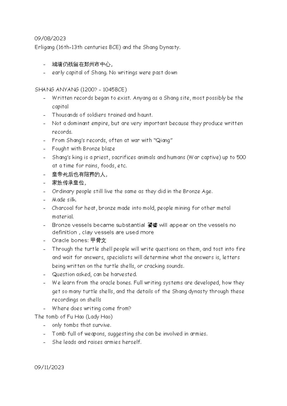 Hits 208 - A few lectures notes - 09/08/ Erligang (16th-13th centuries ...