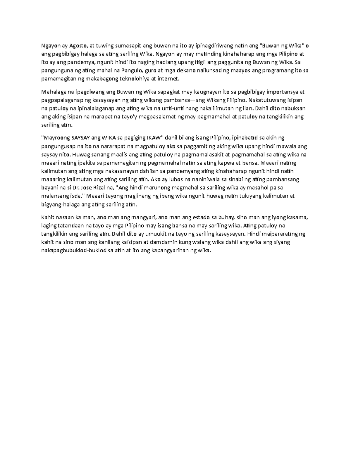 Reaksyon Paper - Tungkol sa Buwan ng Wika sa Pilipinas - Ngayon ay ...