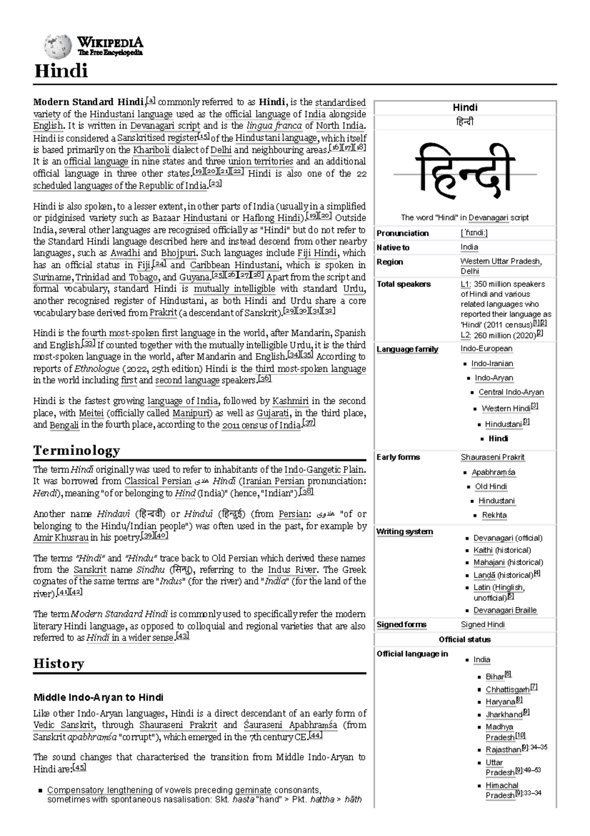 Hindi - Wikipedia - Hindi िही The word "Hindi" in Devanagari script ...