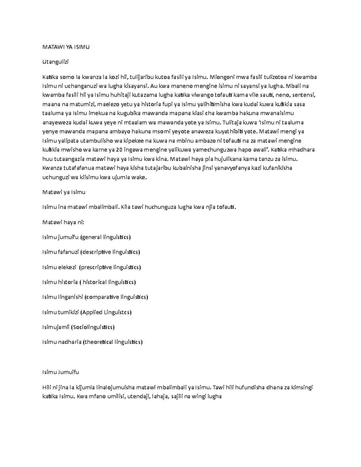 Matawi YA Isimu - MATAWI YA ISIMU Utangulizi Katika somo la kwanza la ...